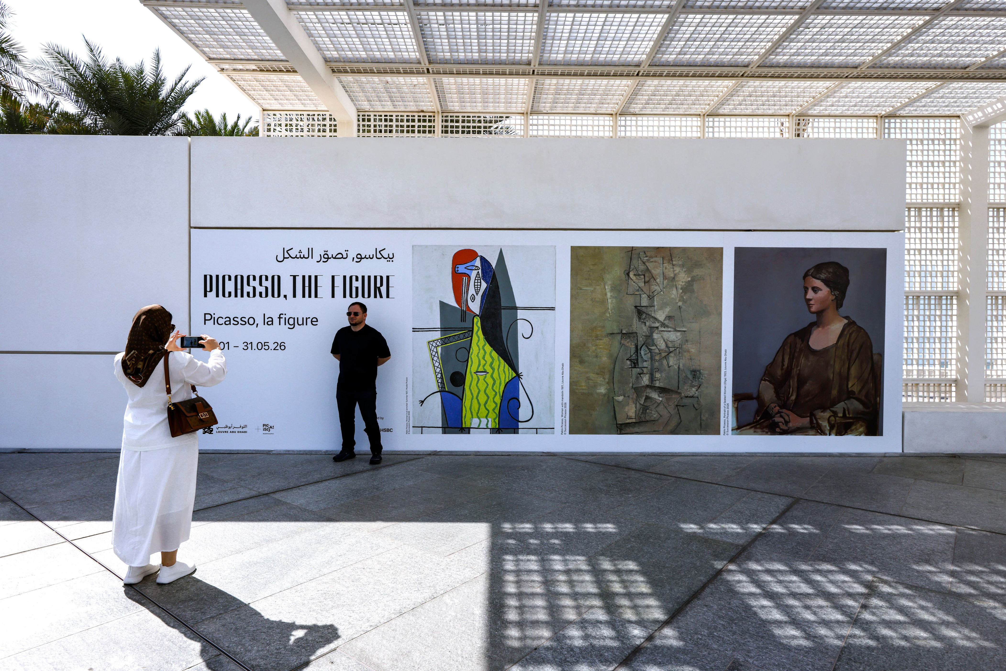 Picasso exhibition at Louvre Abu Dhabi explores his enduring fixation ...