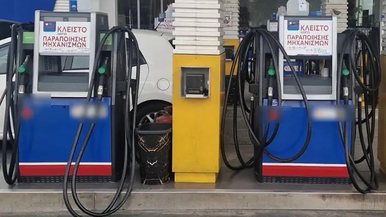 Λουκέτο σε 16 βενζινάδικα - Πώς έκλεβαν τους οδηγούς αυτοκινήτων και ...