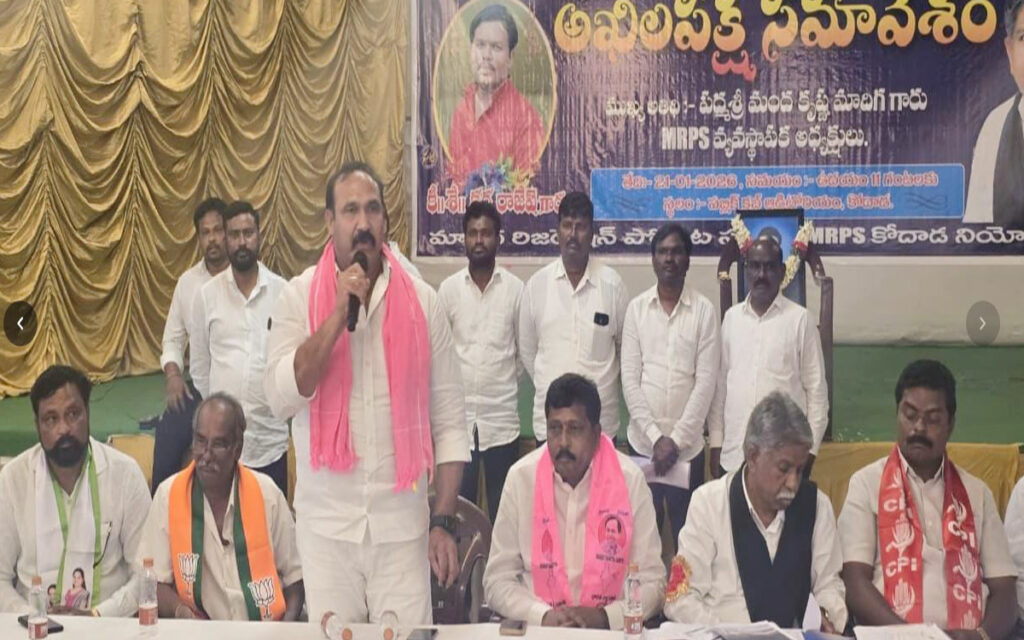 Kodada మంత్రి ఉత్తమ్‌ దంపతుల ప్రోద్బలంతోనే క‌ర్ల‌ రాజేశ్‌ హత్య?