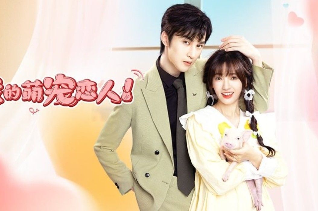 Sinopsis drama China My Piggy Lover, perjalanan cinta Li Jia Jie dan ...