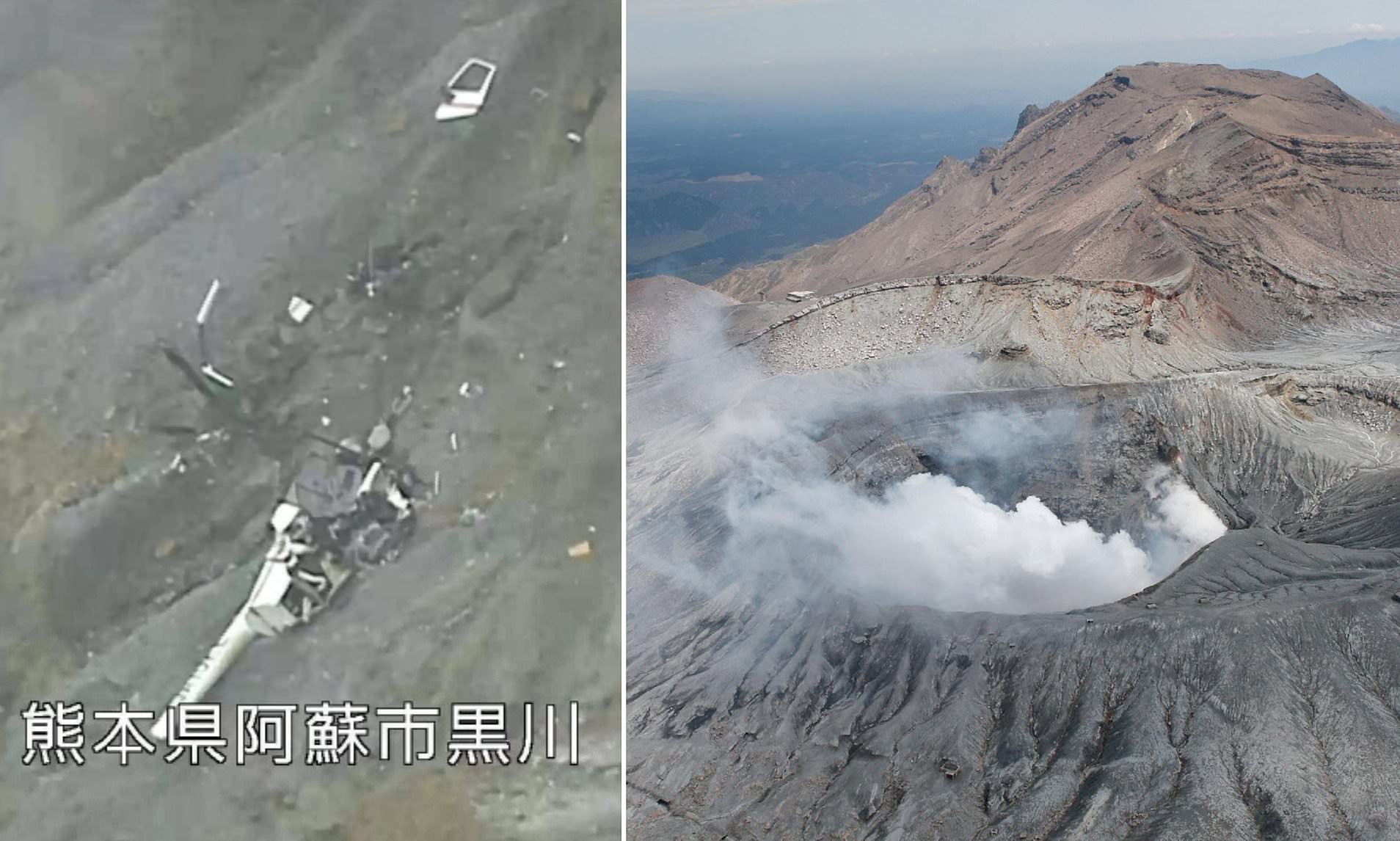 Tourist helicopter vanishes over Japanese volcano with wreckage spotted ...