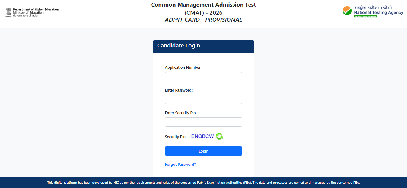 CMAT admit card 2026 released: Check direct link to access hall tickets ...