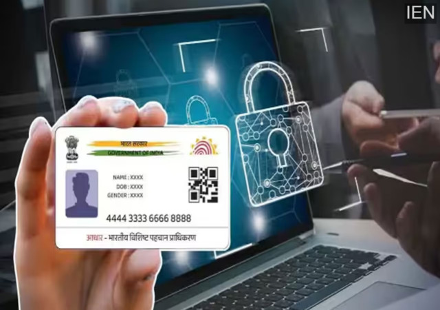 Aadhaar lock feature: How to secure your Aadhaar from misuse with lock and unlock options