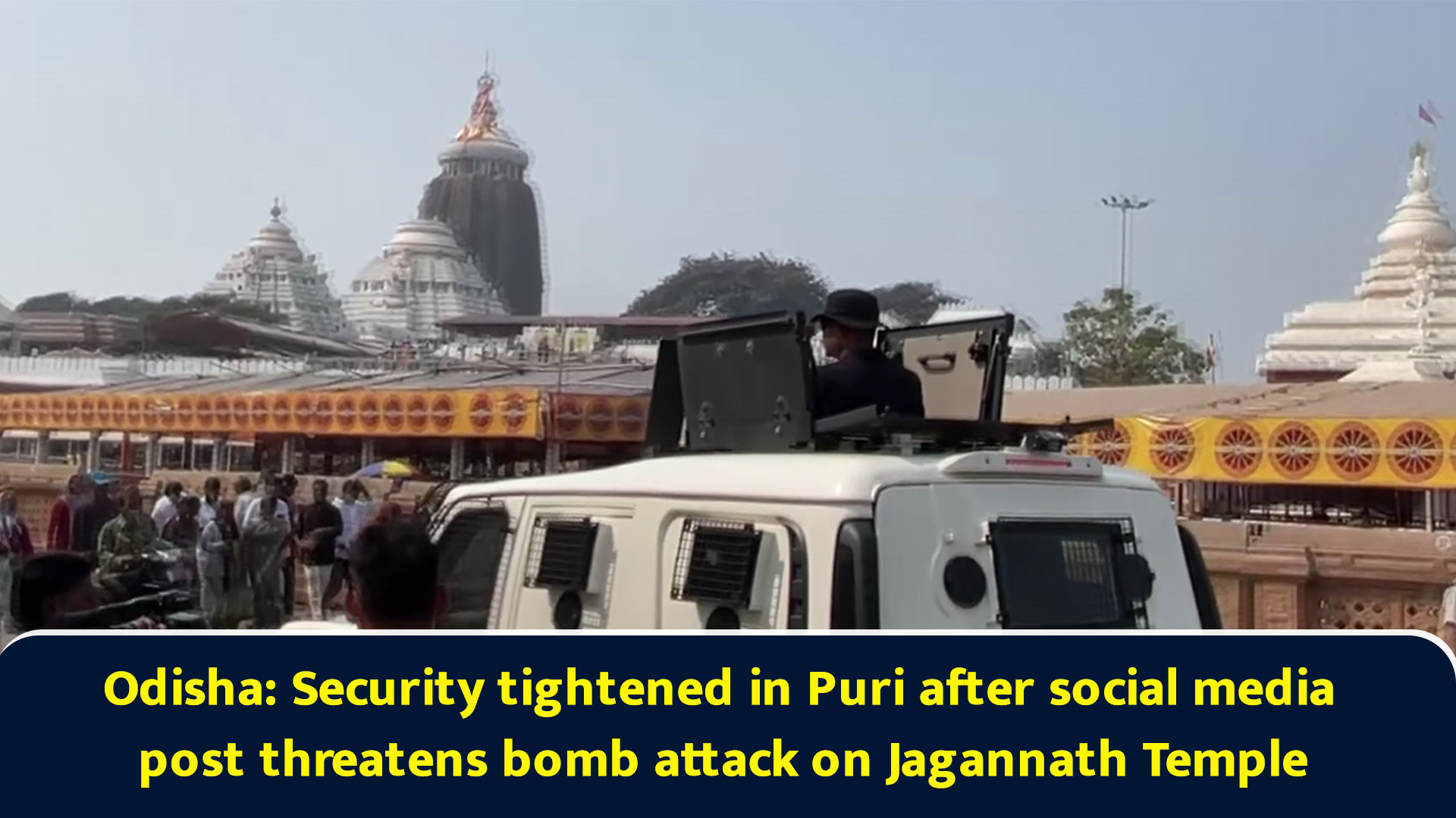 Odisha: Security tightened in Puri after social media post threatens ...