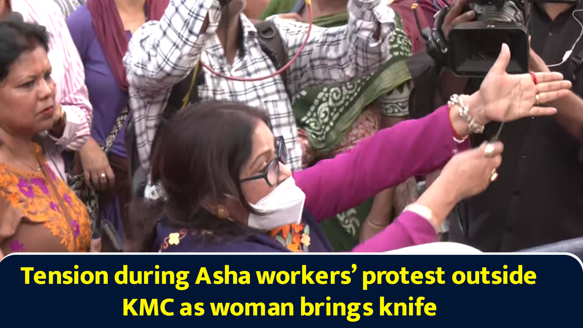 Tension during Asha workers’ protest outside KMC as woman brings knife