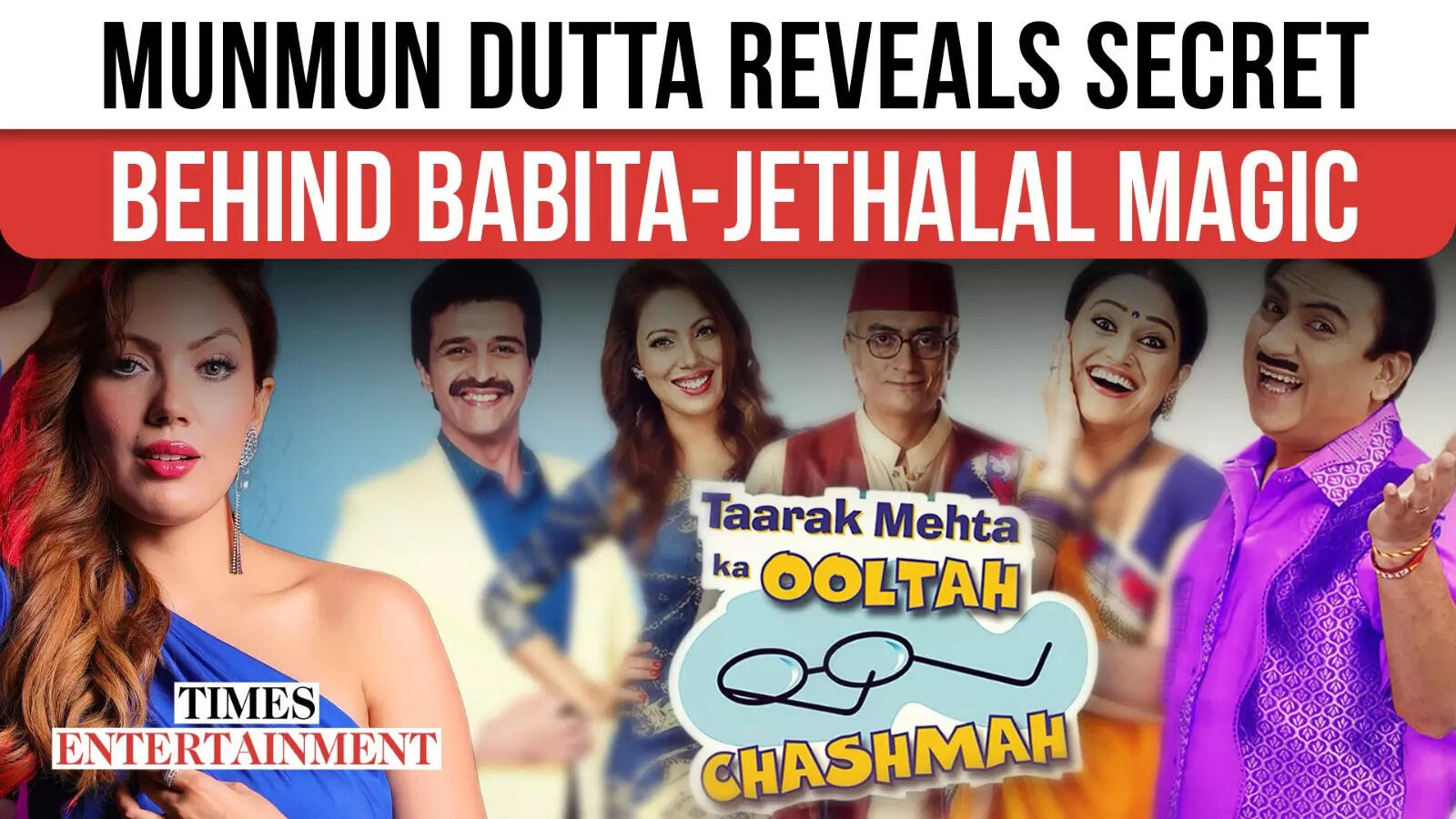 TMKOC star Munmun Dutta opens up on real-life bond behind Babita ...