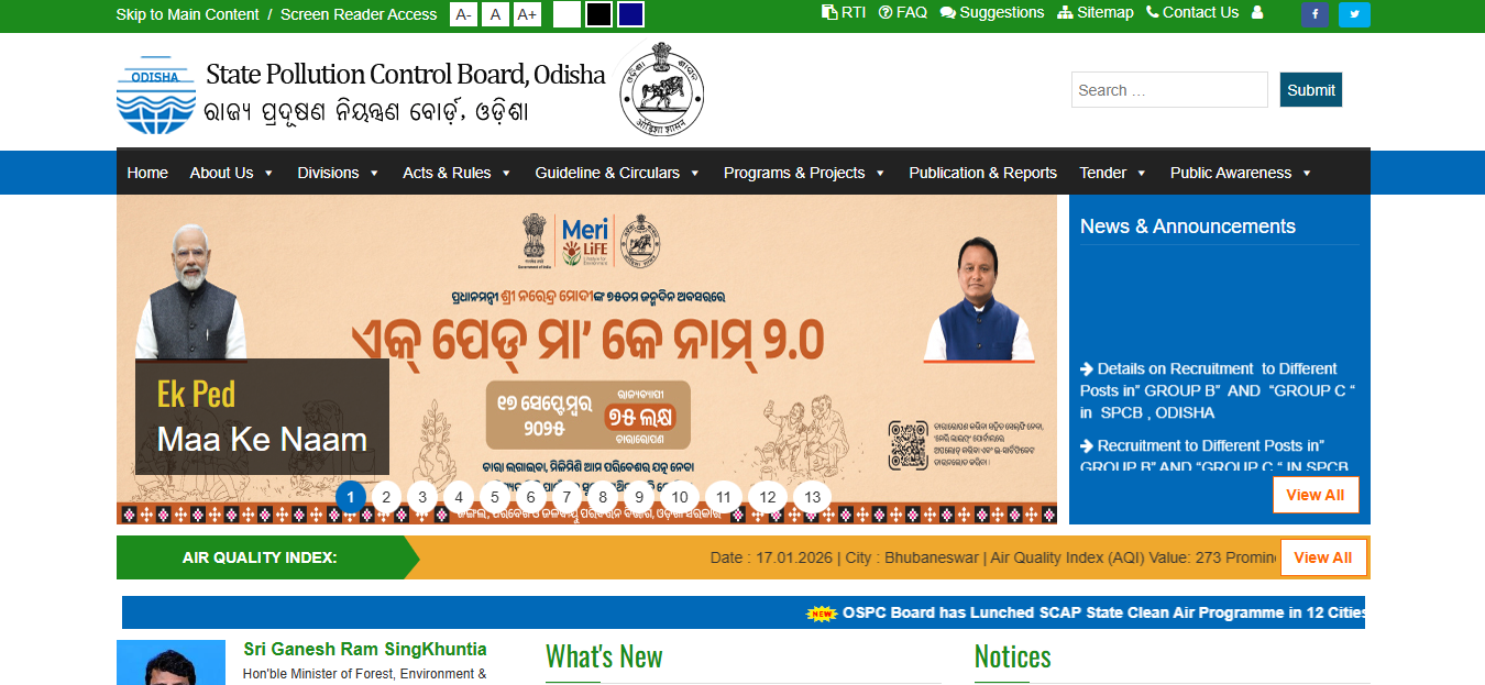 OSPCB recruitment 2026: Apply online for 113 Group B and C posts ...
