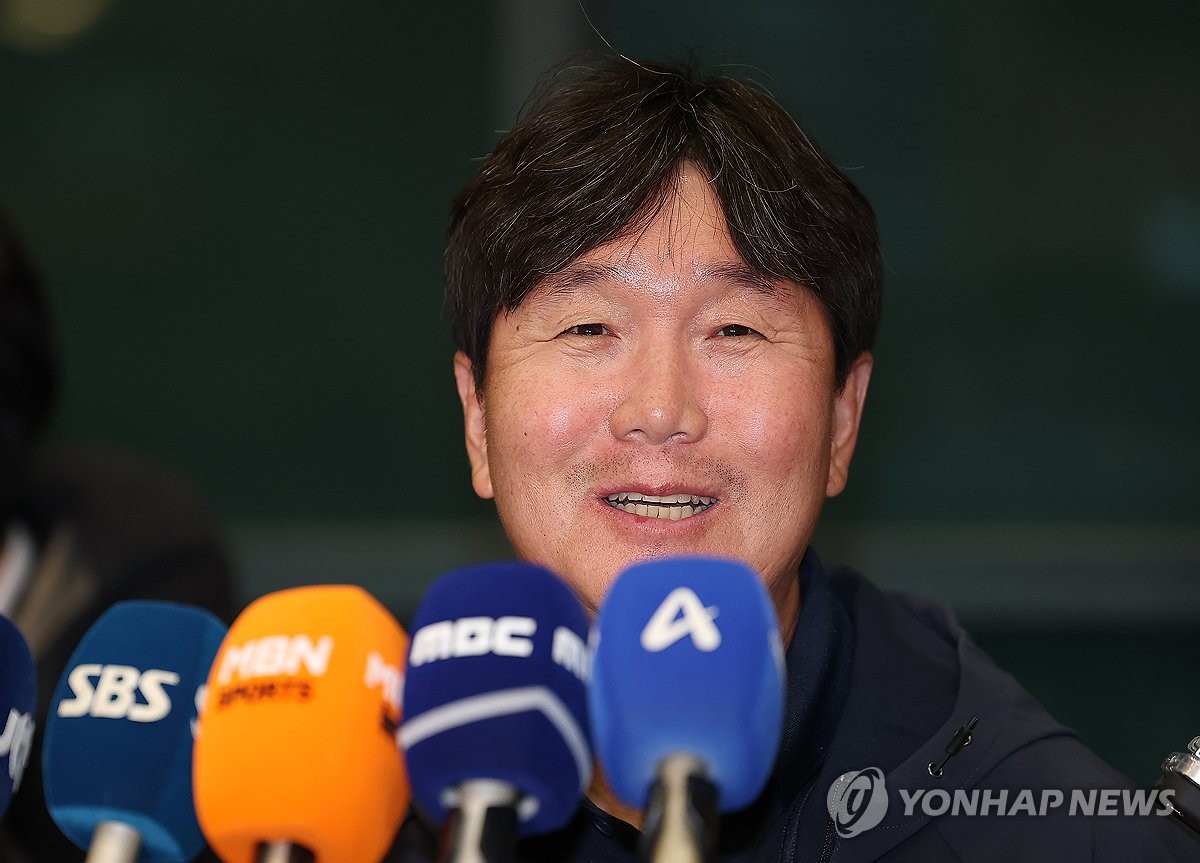 Nat'l baseball team manager 'extremely satisfied' with pre-WBC camp in ...