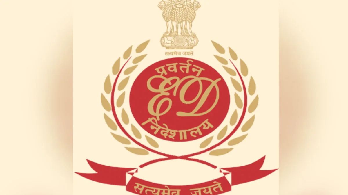 CMRL-Exalogic probe expands: ED may question sitting ministers and ...