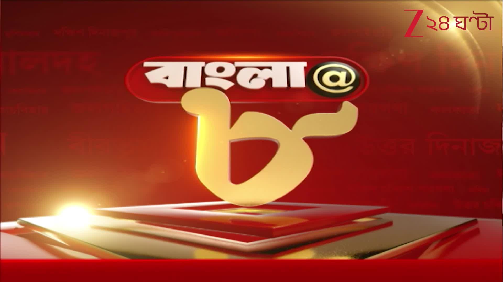 SIR hearing: SIR শুনানিতে গিয়ে ভয় ভাঙছে মানুষের | Zee 24 Ghanta