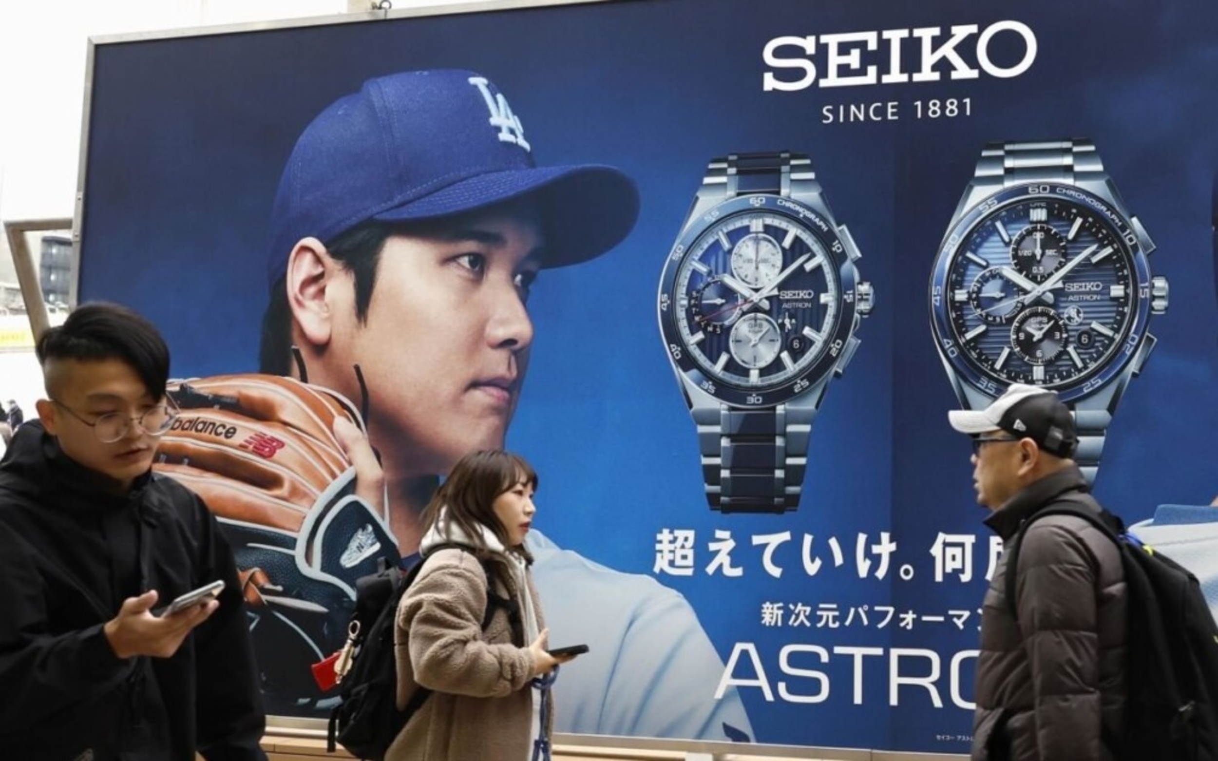 Shohei Ohtani becomes 4th athlete to earn $100 million in endorsements