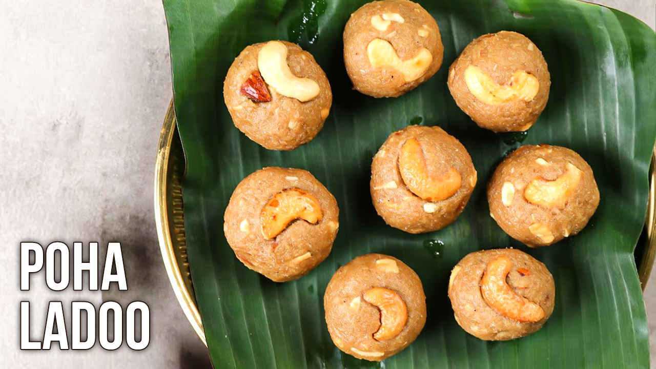 Healthy poha ladoo recipe