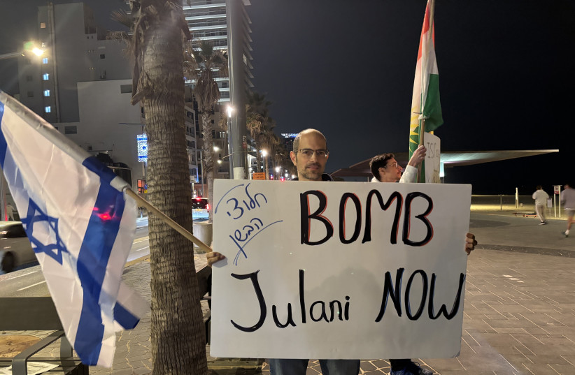 Protesters outside US embassy demand US, Israeli action after Kurdish ...
