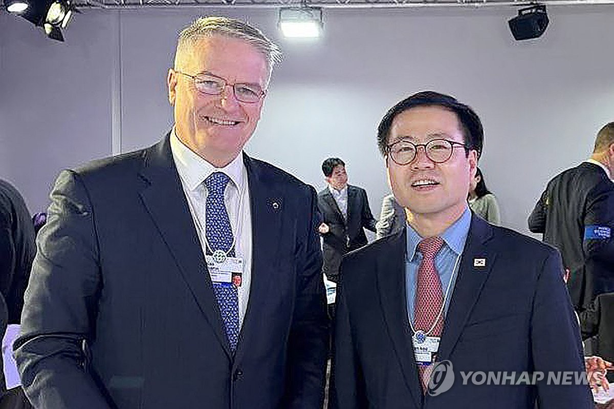 S Korean trade minister attends Davos meeting