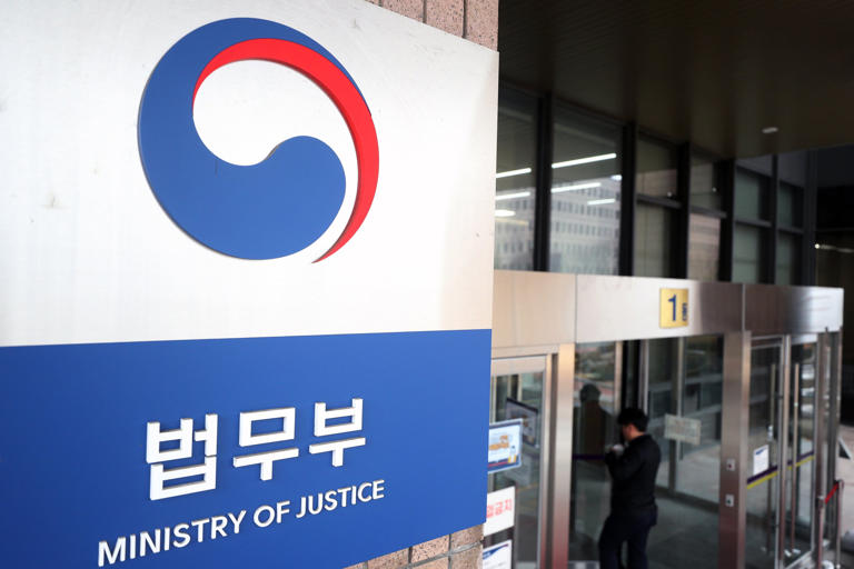 Ministry of Justice appeals prosecutor personnel directive ruling