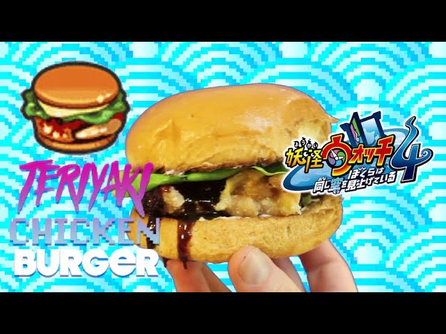 Yo-Kai Watch 4 - Teriyaki chicken burger - 妖怪ウォッチ4