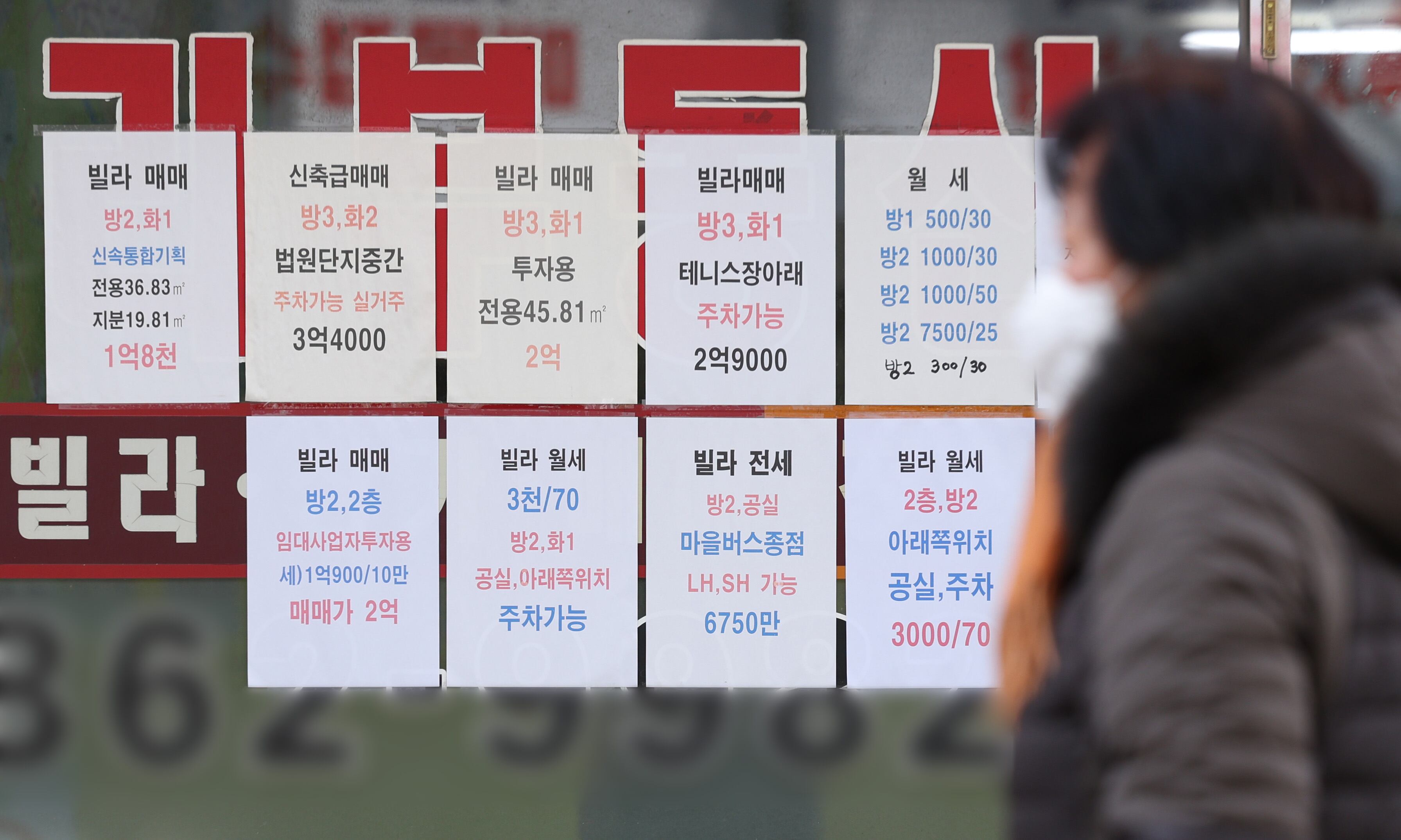 Multi-family housing brokerage faces agent avoidance