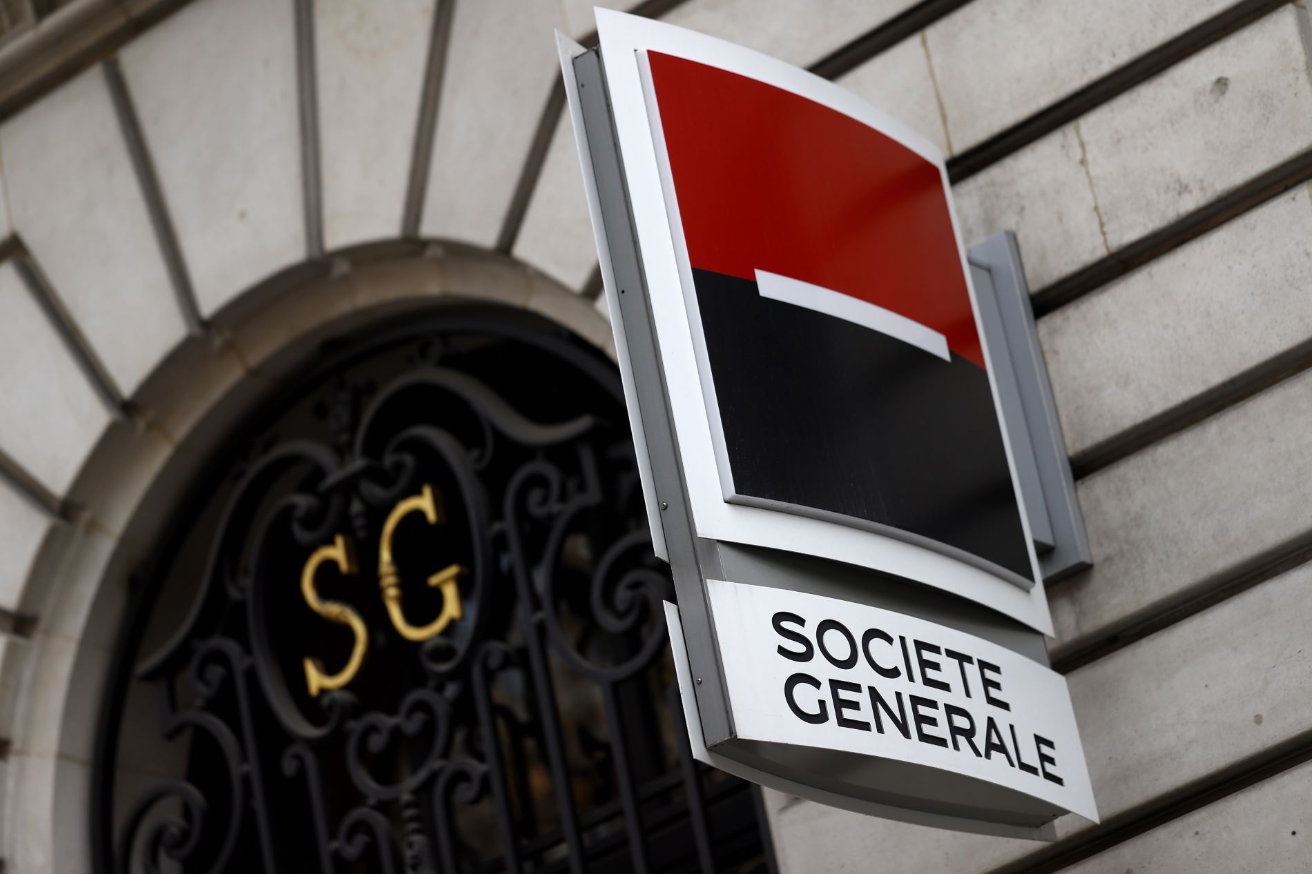Societe Generale: Σχέδιο περικοπής 1.800 θέσεων εργασίας στη Γαλλία