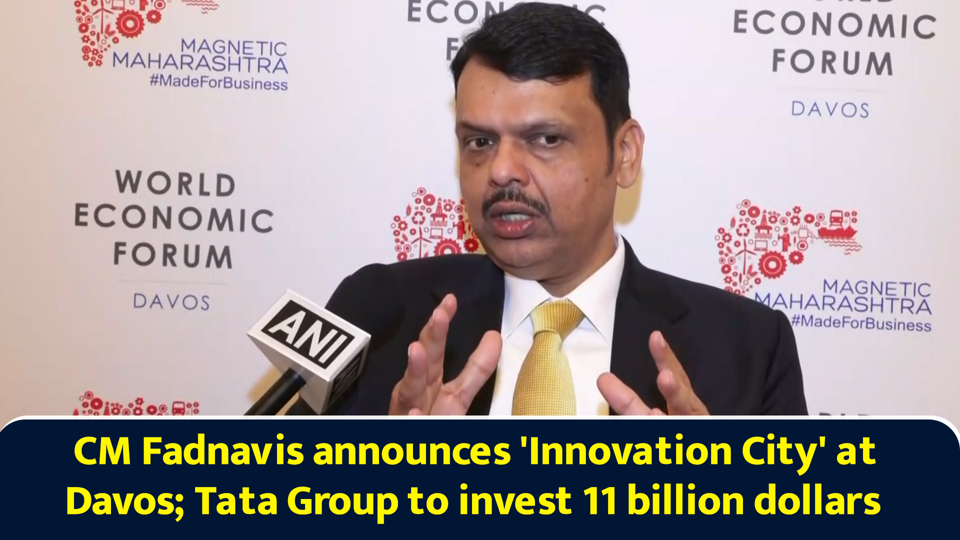 CM Fadnavis announces 'Innovation City' at Davos; Tata Group to invest ...