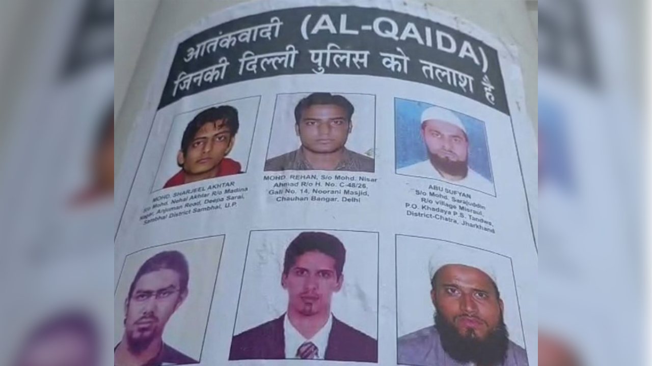 Republic Day security: Police alert posters feature Delhi terrorist for ...