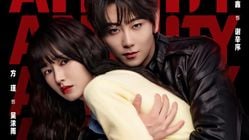 Sinopsis drama China Affinity lengkap jadwal tayang, kisah cinta dan ...