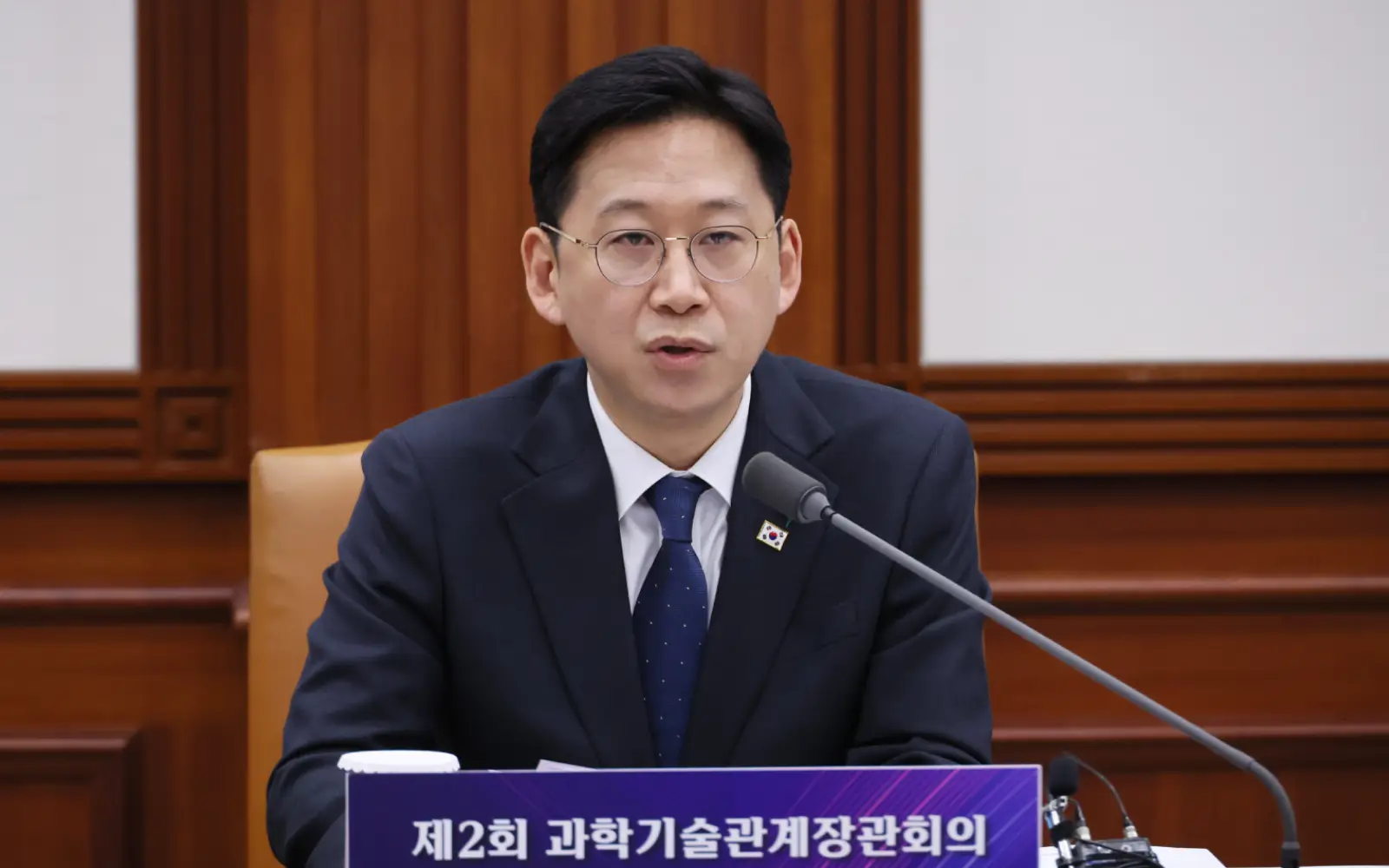 South Korea launches landmark laws to regulate AI