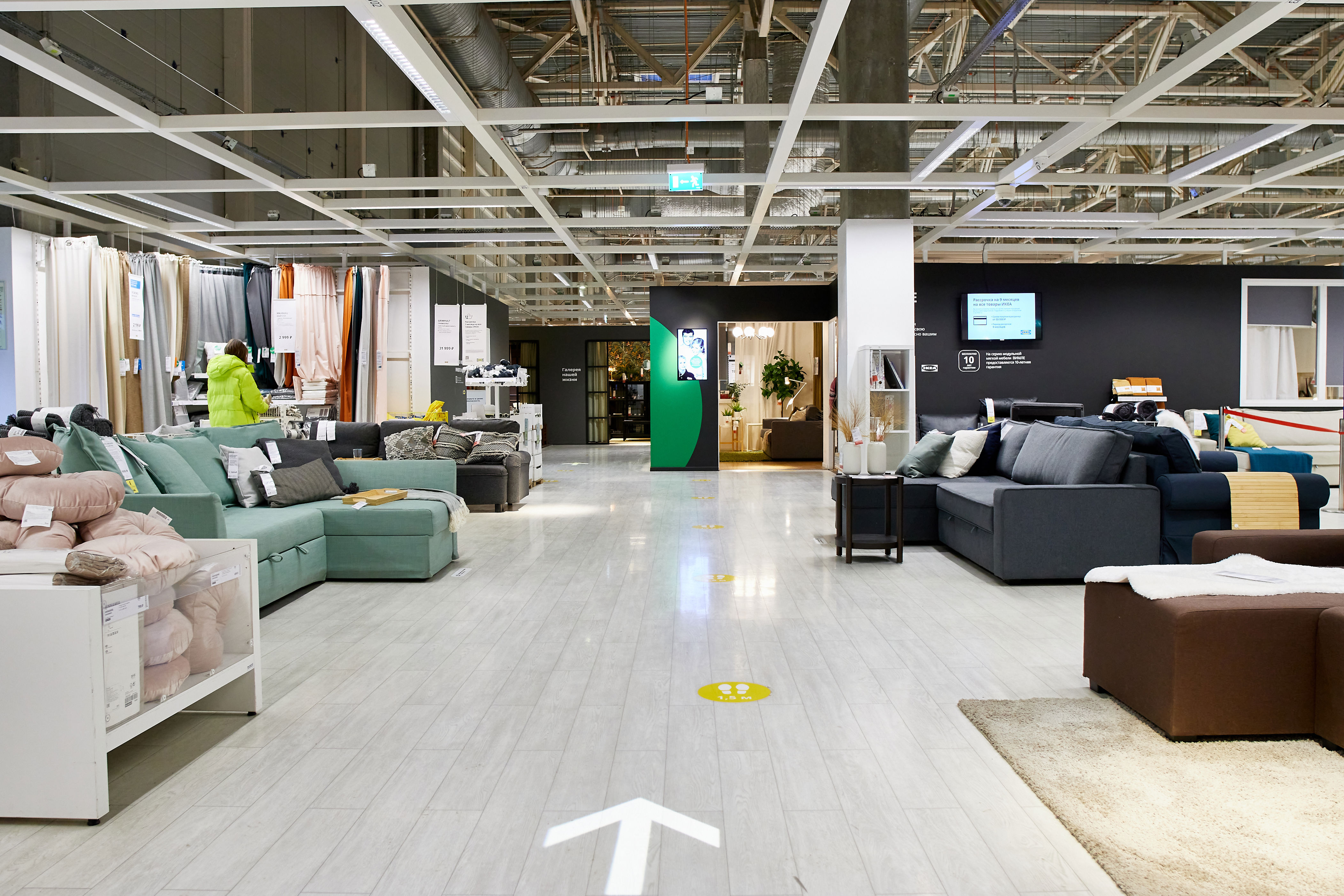 Deze vier interieurstukken van IKEA zijn hun investering zeker waar