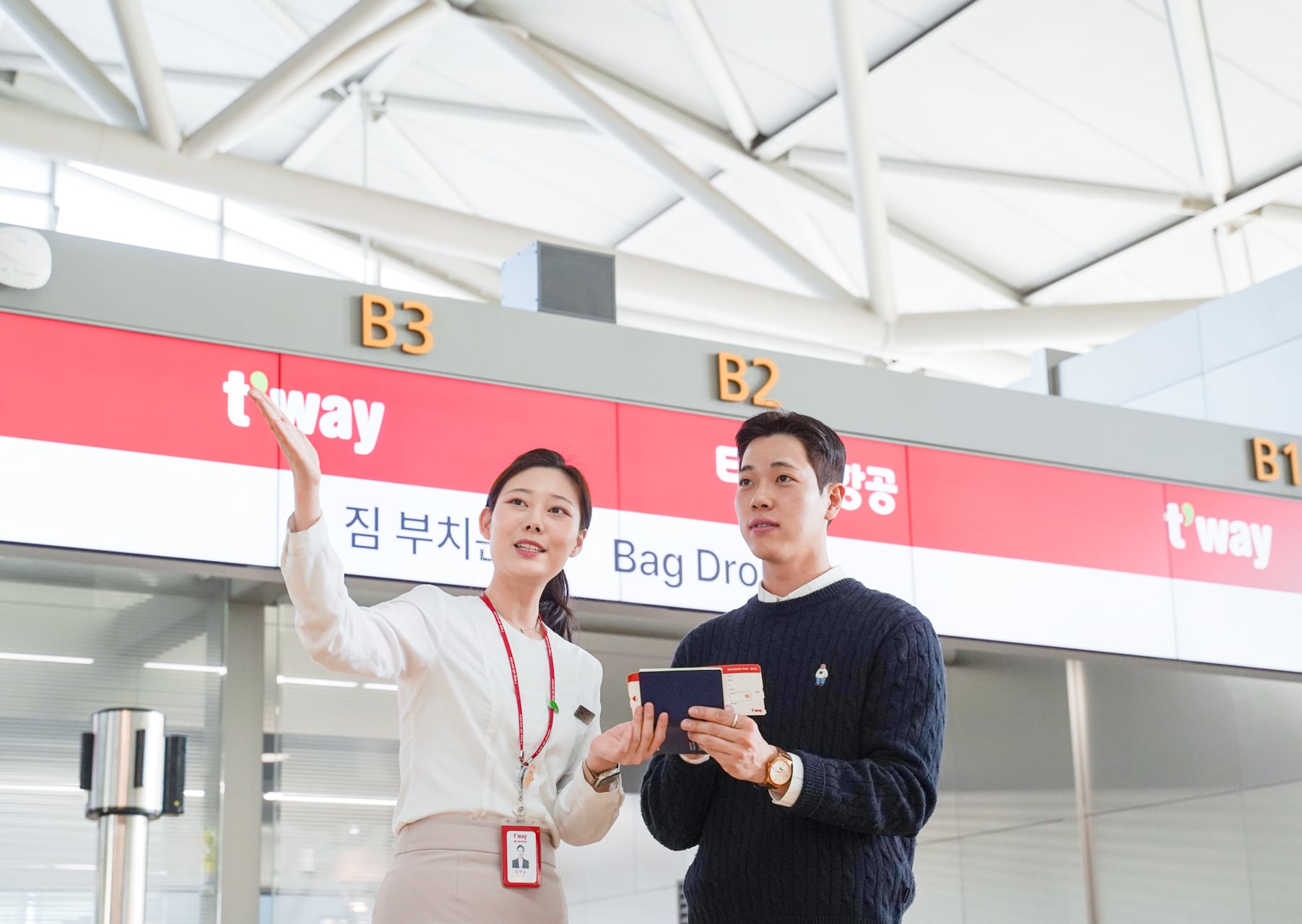 LCCs shift check-in counters at Incheon Airport