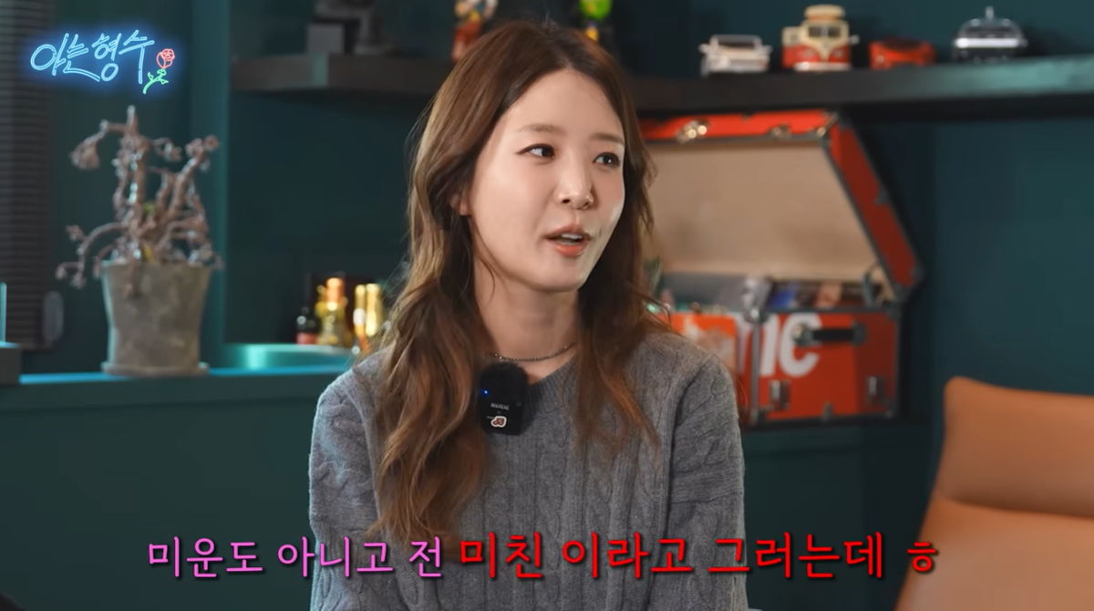 ‘Ryu Hyun-jin♥’ Bae Ji-hyun, how tough is parenting that she says ...