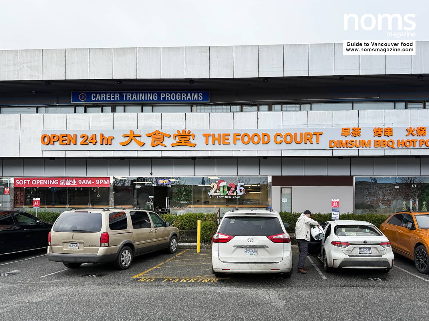 Richmond's new 24-hour food court soft opens with limited offering