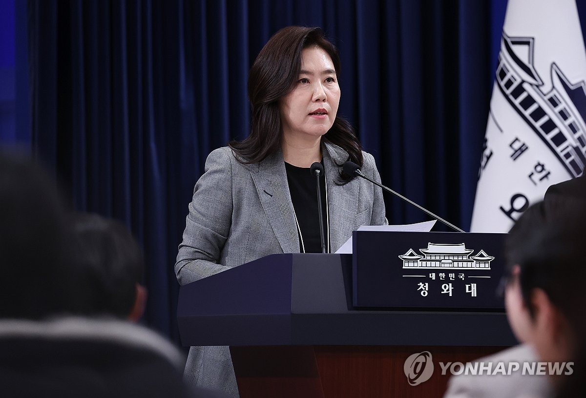 (Lead) 73 Korean nationals held in Cambodia over alleged scam crimes to ...