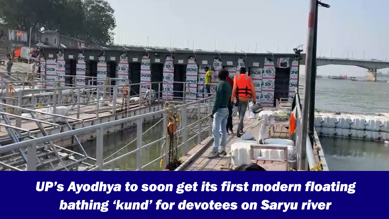 UP’s Ayodhya to soon get its first modern floating bathing 'kund' for ...