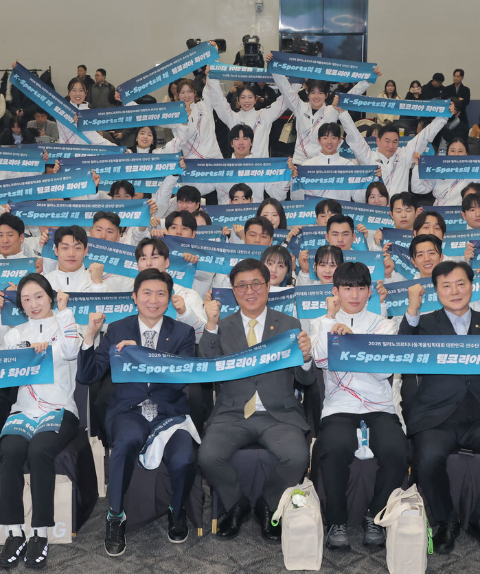 S Korea's Winter Olympics team launched