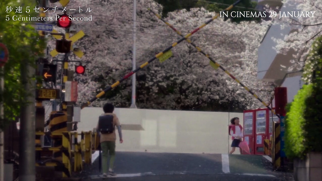 5 centimeters per second | Trailer 1