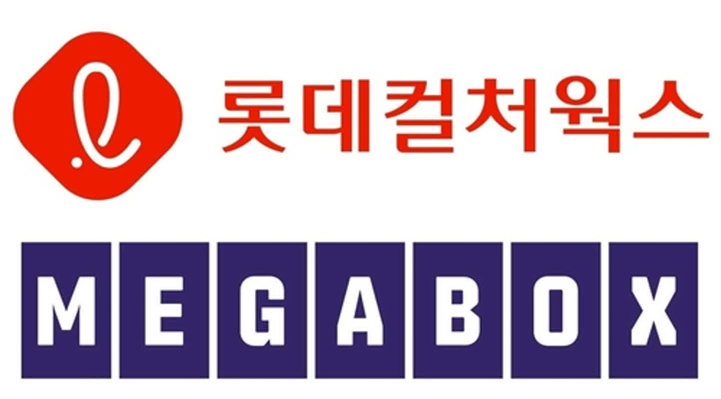 IMM CS, 롯데·메가박스 합병 법인에 4000억 투자 추진 [시그널]