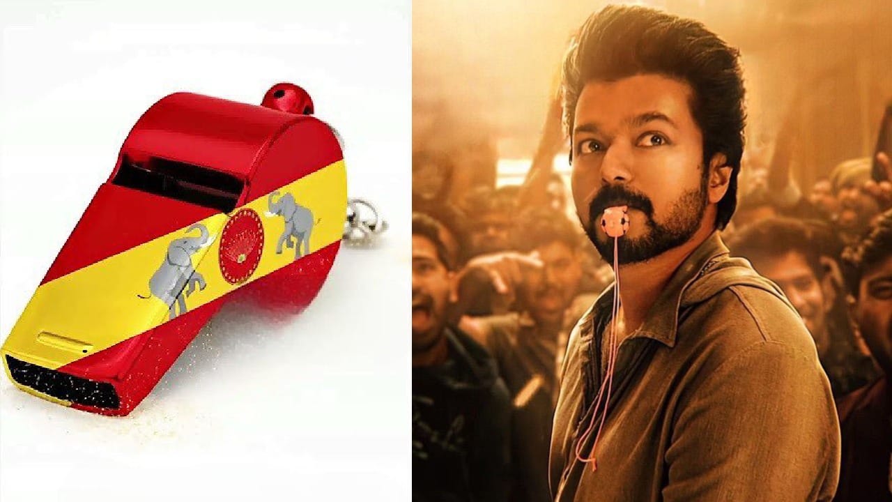 'Whistle Podu' goes political: EC allots symbol to Vijay's TVK, Kamal ...