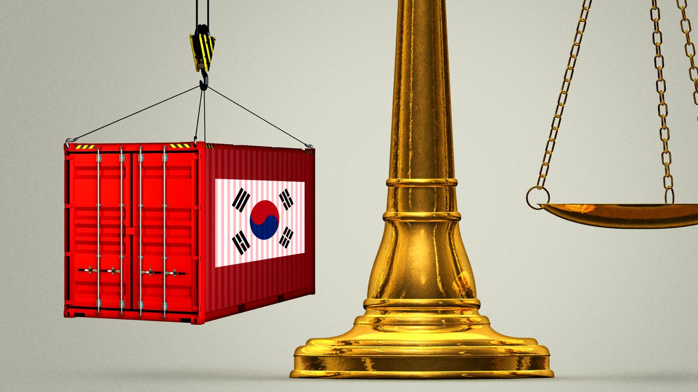 US investors sue South Korea over Coupang situation