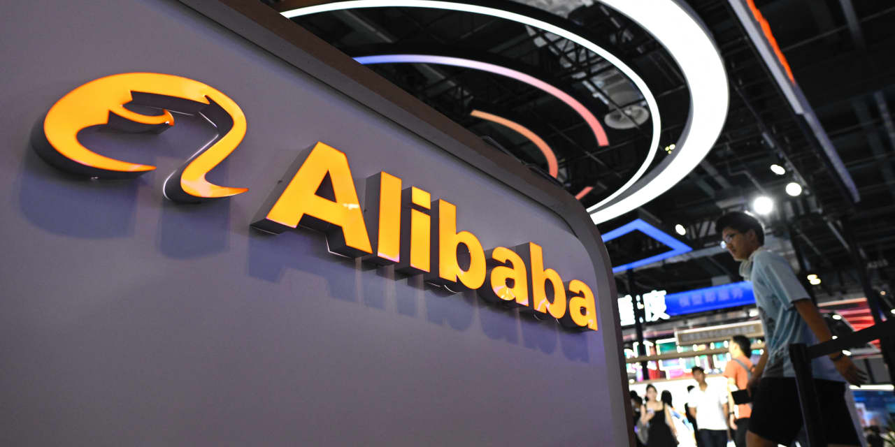 Alibaba reportedly lining up AI chip IPO after wave of Chinese offerings