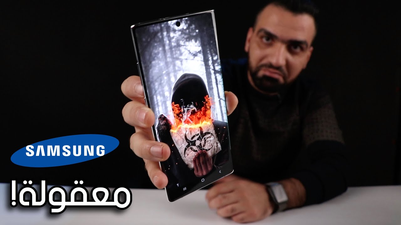 I bought a Samsung Note 10 Plus and it turned out to be a complete ...