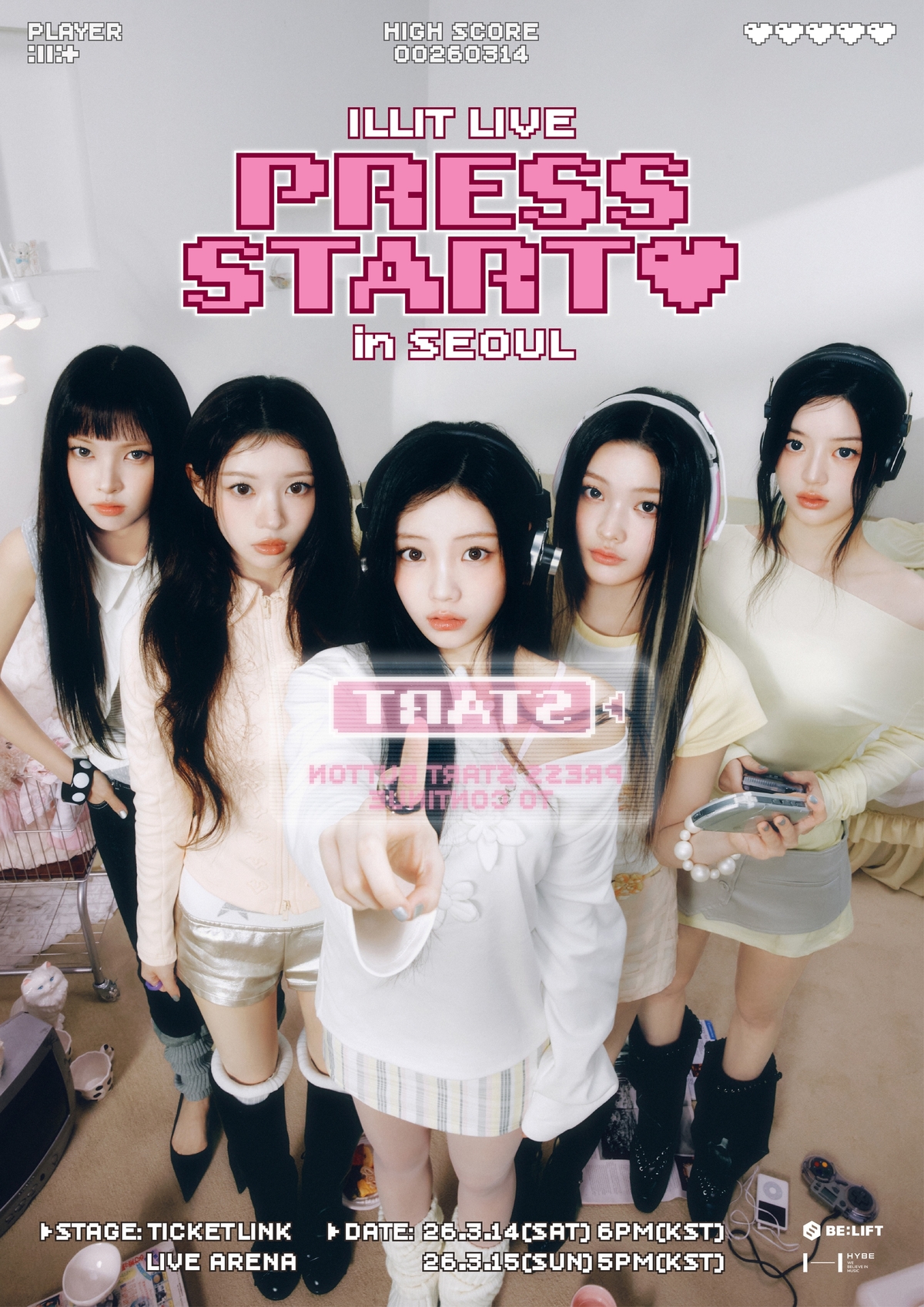 ILLIT to hold first tour ‘PRESS START♥︎’! 14 shows in 7 cities··· First ...