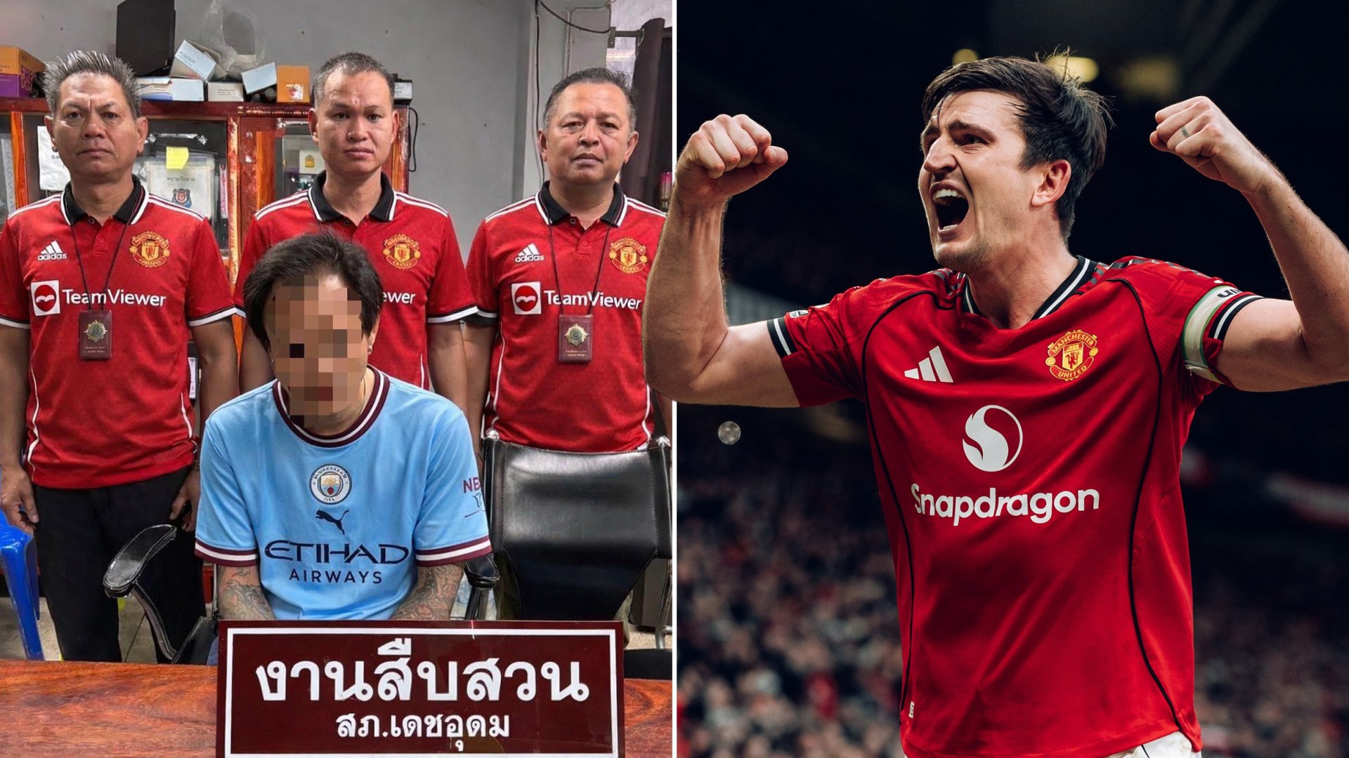 Man City 'fan' mocked by police wearing Man U shirts