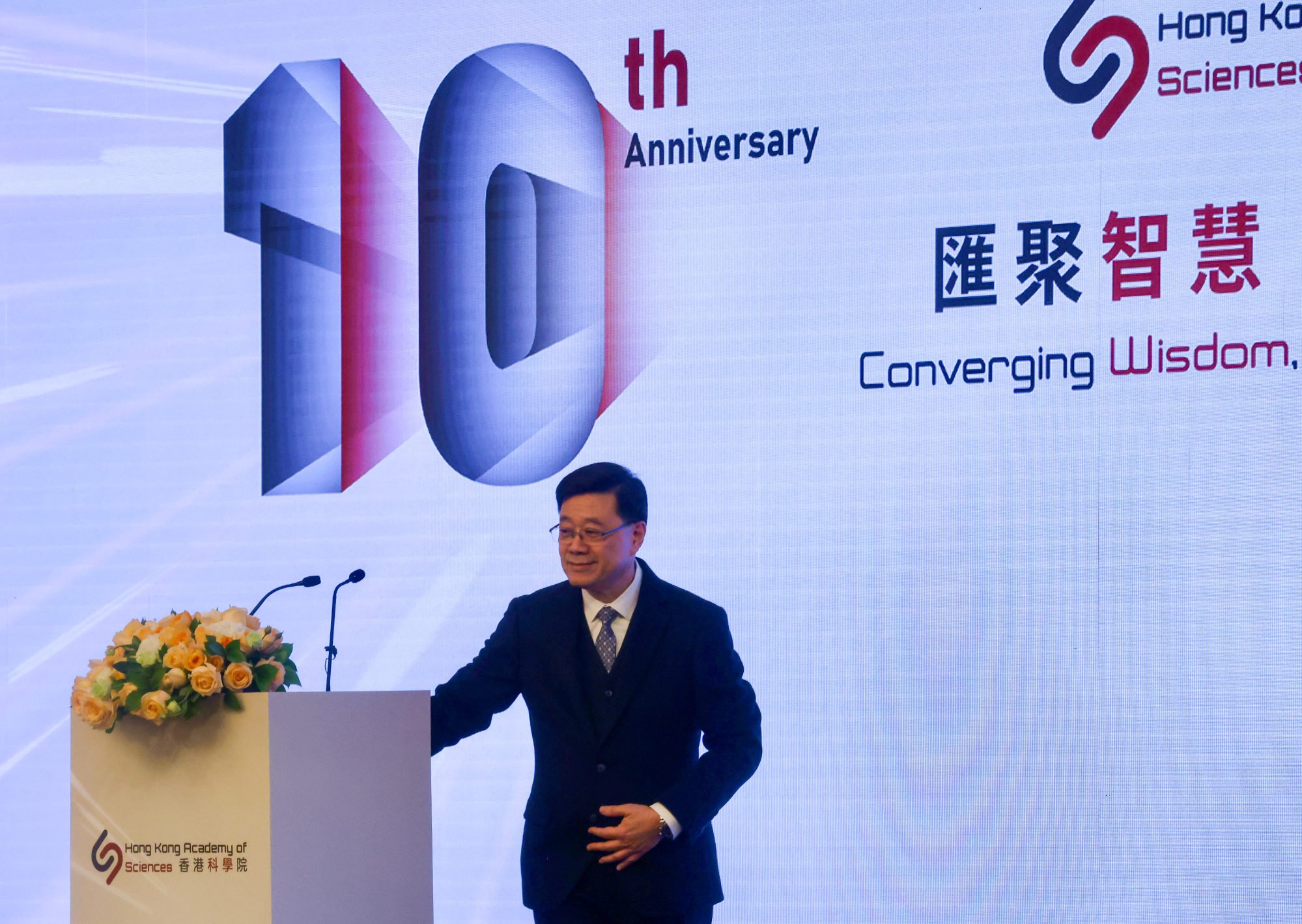 Hong Kong’s John Lee wants to fast-track I&T sector growth. So what’s ...