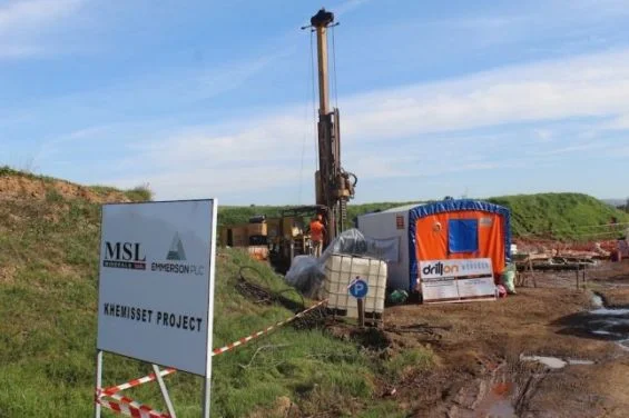 Emmerson to submit memorial in Morocco potash arbitration in March