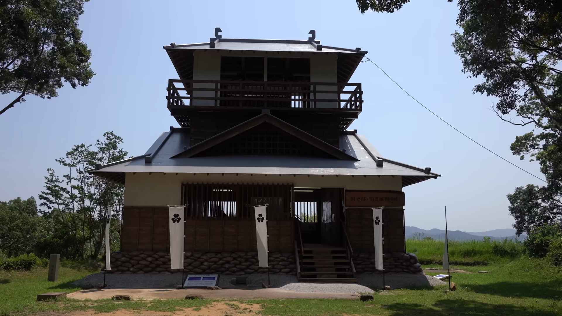 When the city gets too loud - A family escape from Tokyo