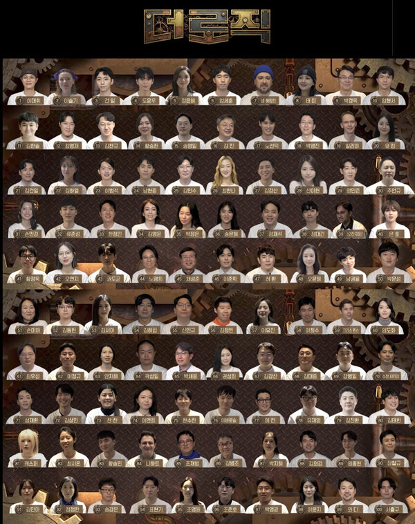 '더 로직' 100인 플레이어 명단 공개...관전포인트 3