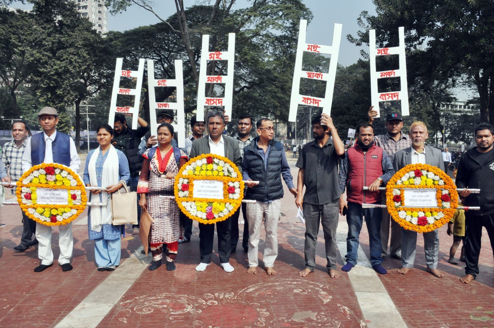 Bangladesh parties launch campaigns for first post-uprising election