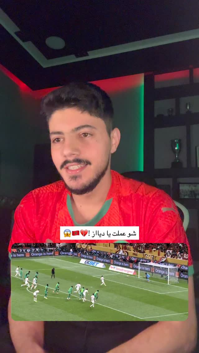 What happened is unbelievable! 😱