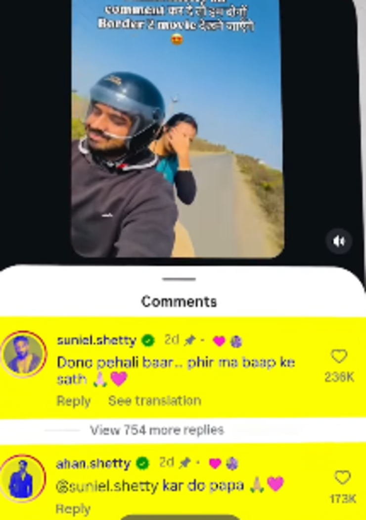 Border 2 sparks viral Instagram trend as Ahan Shetty comments on fan ...