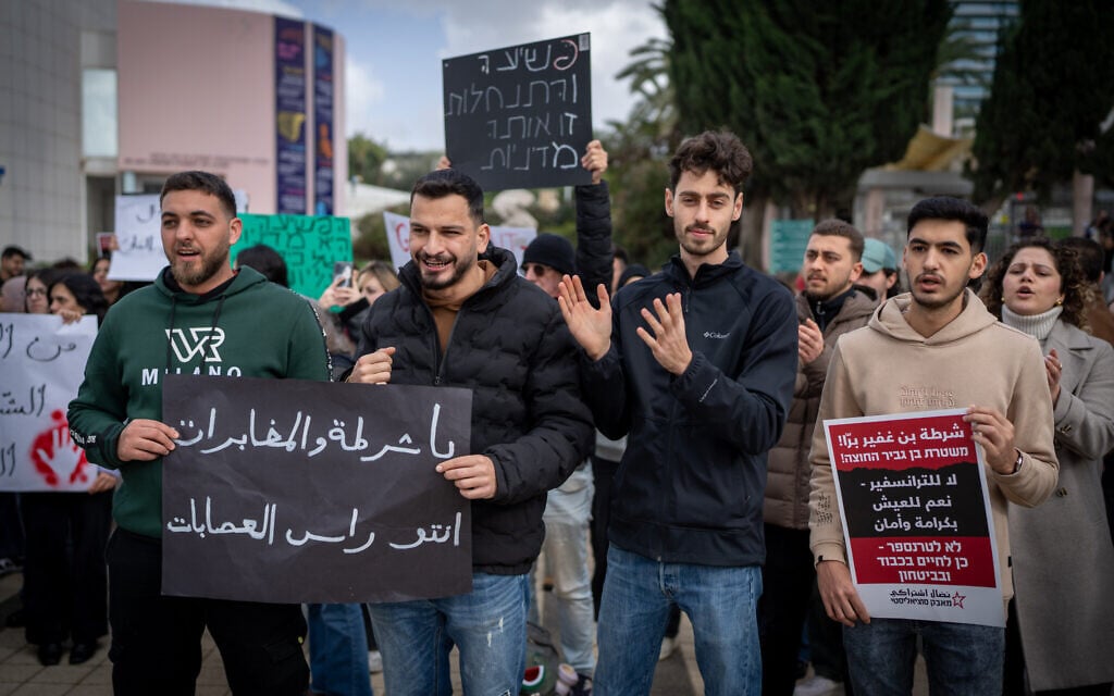 Arab society stages nationwide strike over police failure to curb ...