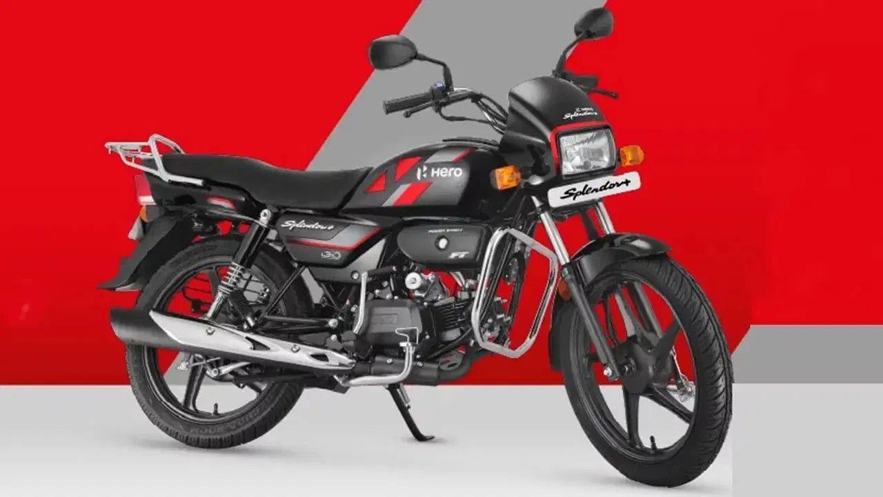 Splendor के बाद महंगी हुईं Deluxe और Passion, इतने बढ़ गए दाम